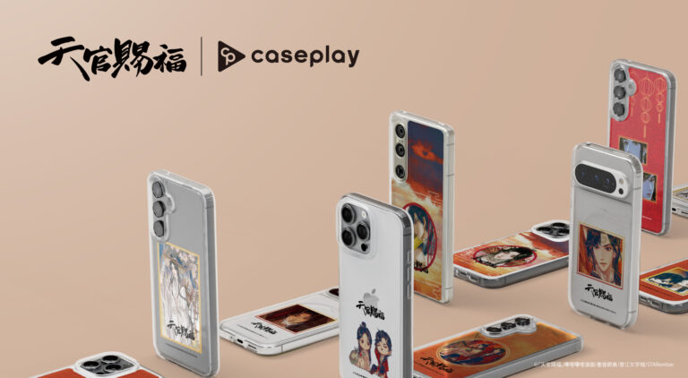 対応機種数/コラボ数/デザイン数でNo1を誇るcaseplayから 中国の人気小説家・墨香銅臭原作の同名小説を圧倒的な画力で知られるSTARemberがフルカラーで描く漫画版「天官賜福」 の ...
